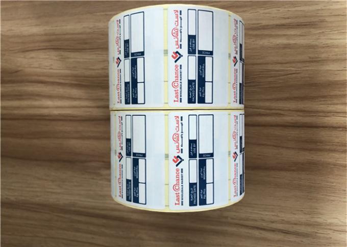 SGS Approved Direct Barcode Label Stickers Rolls